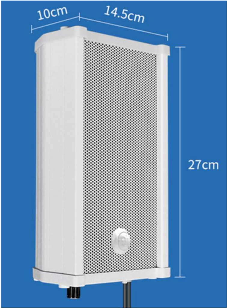 FNM-803 Rainproof PIR Audio Player – 4GB MP3, 20W Outdoor Use